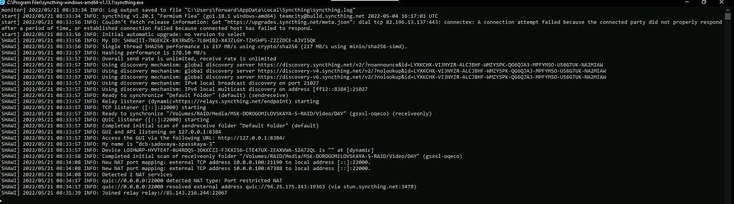 Device connection problem - Support - Syncthing Community Forum