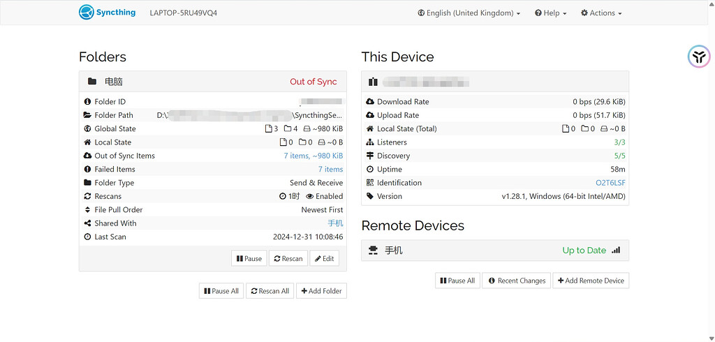 The remote device shows " Up to Date", but the folder displays "Out of Sync". - Support ...